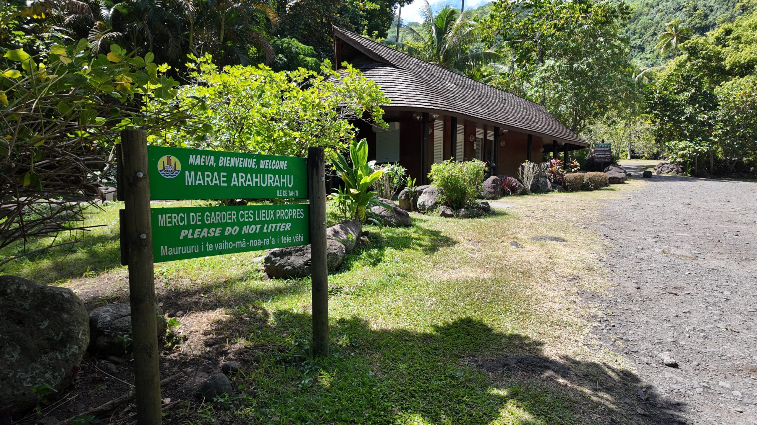 Le Marae Arahurahu - Tahiti Pratique